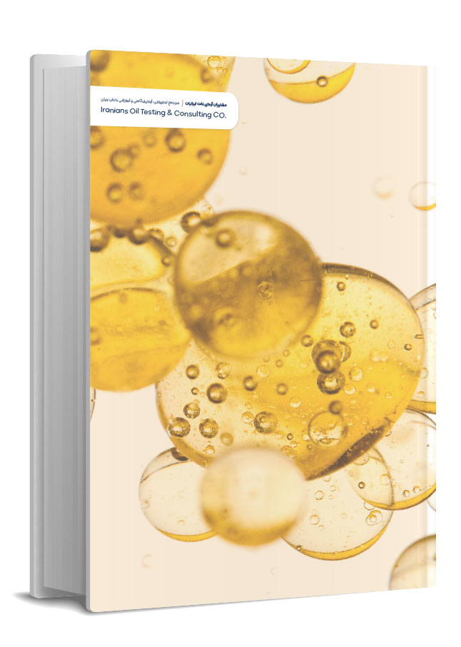 Visual Crackle Test| مشاوران آزمای نفت ایرانیان